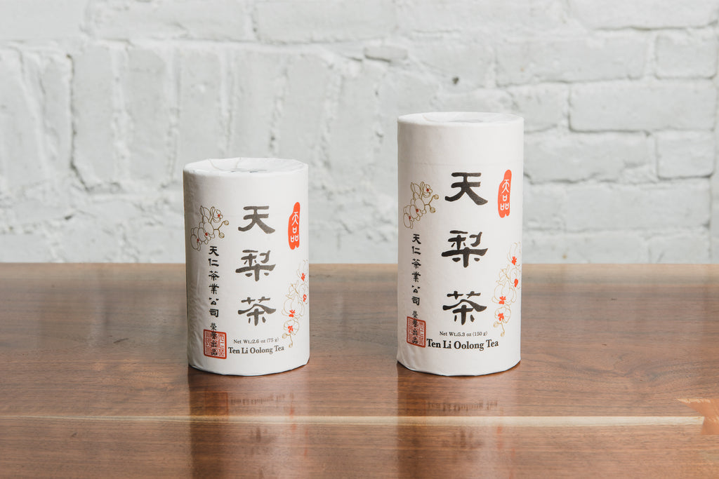 Ten Li (Premium) Oolong Tea – Ten Ren Tea